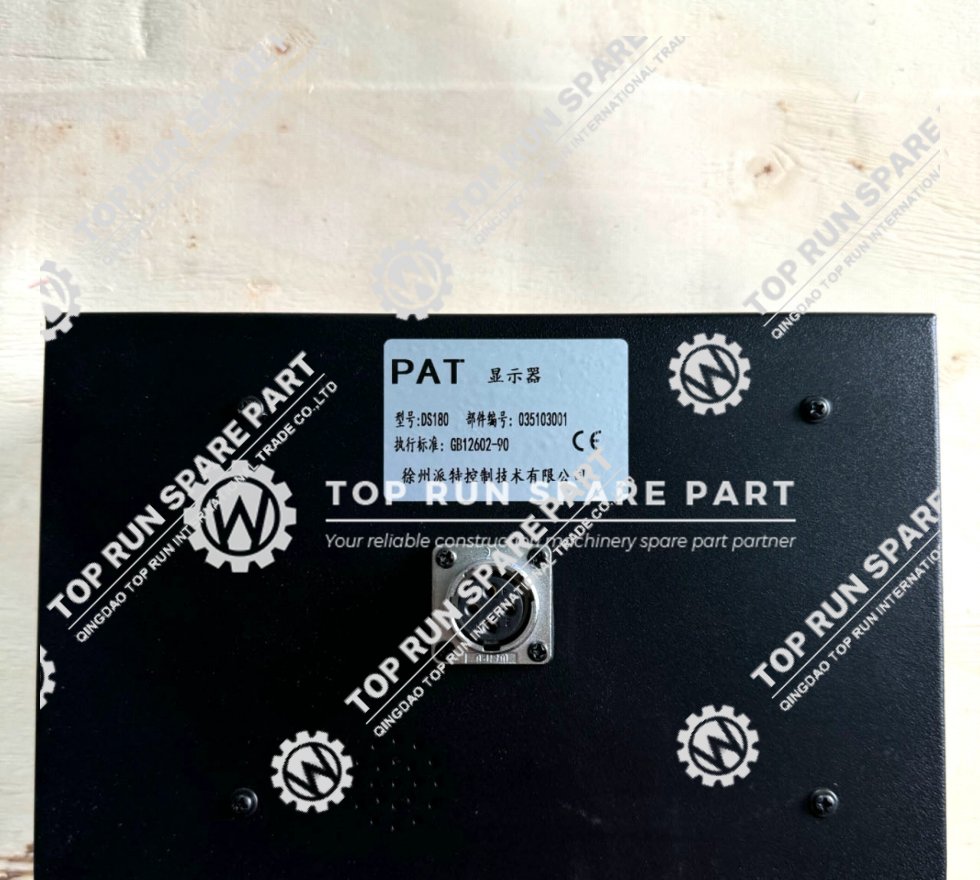 DS180 display monitor