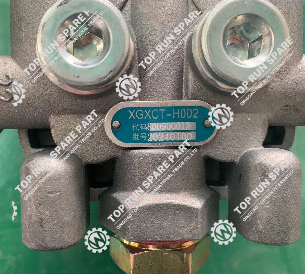 Brake relay valve 800900013