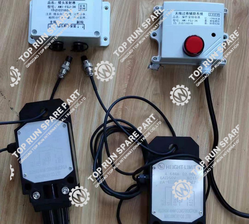 Wireless height limit switch