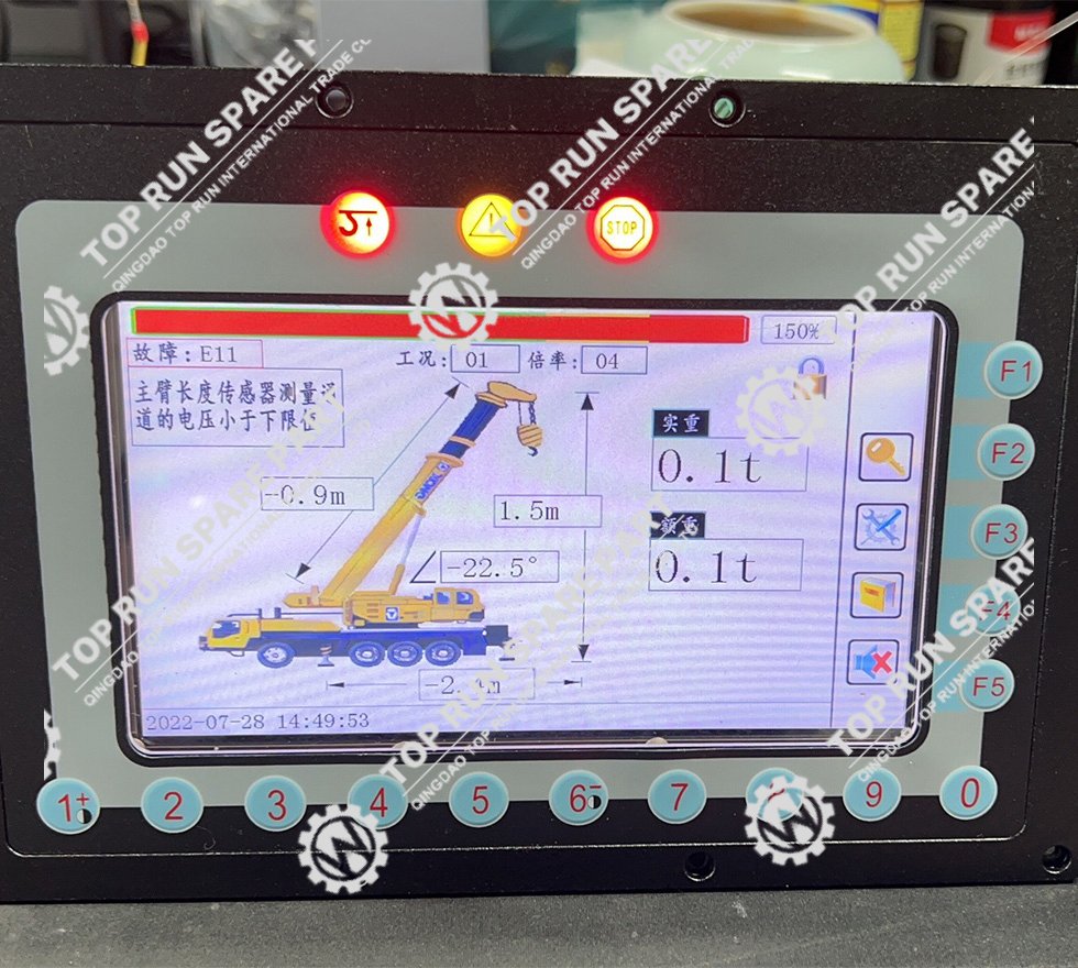 Universal Crane Torque Limitation System