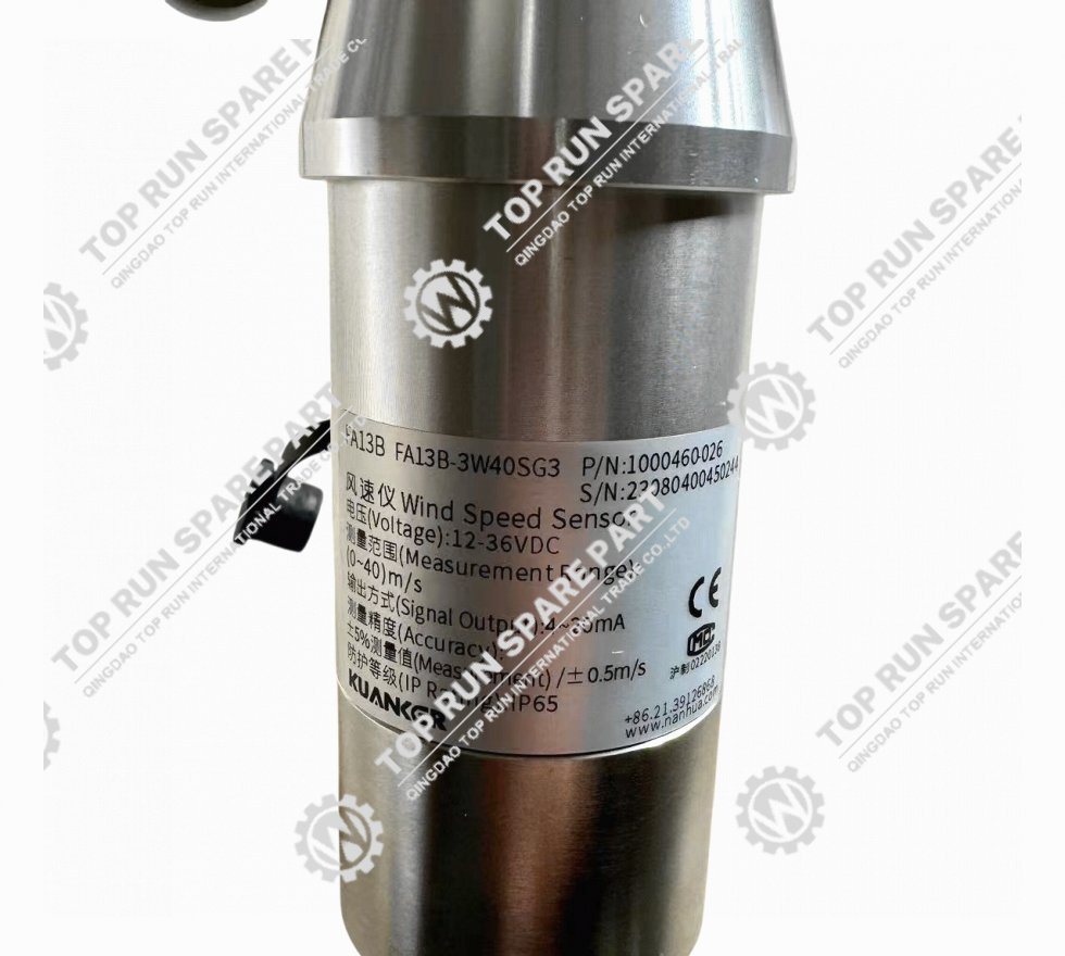 Anemometer FA113B-3W40SG3 for XCMG truck crane