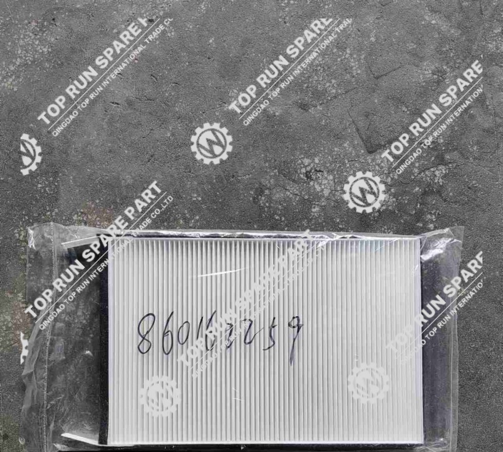 FILTER AC 860162259 for XCMG Wheel Loader LW1200K