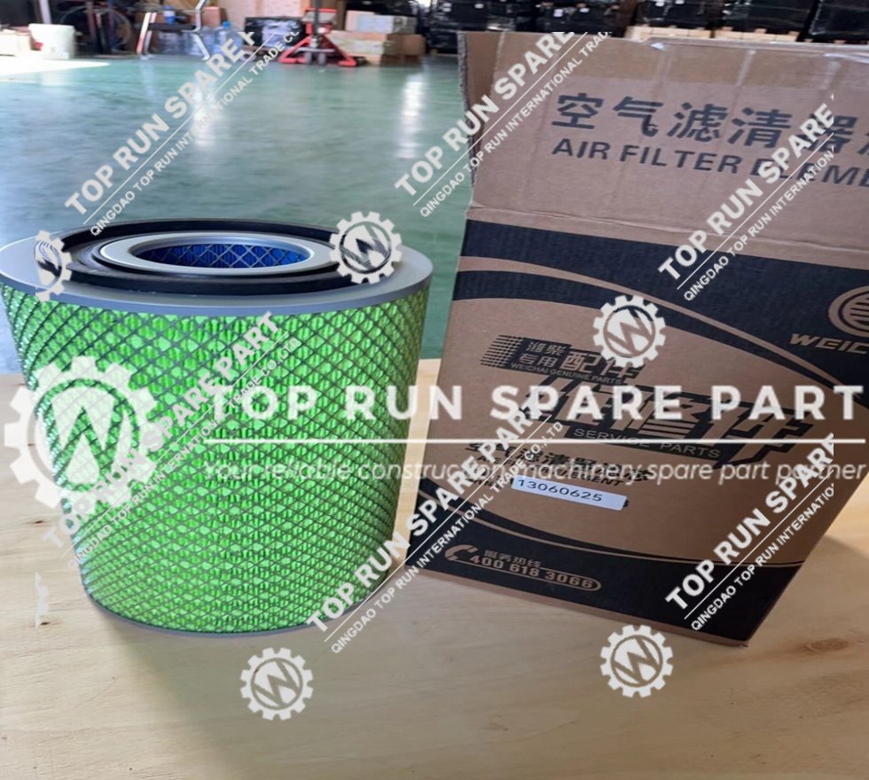 Air filter 13060625for SHANTUI Wheel Loader L36-B3