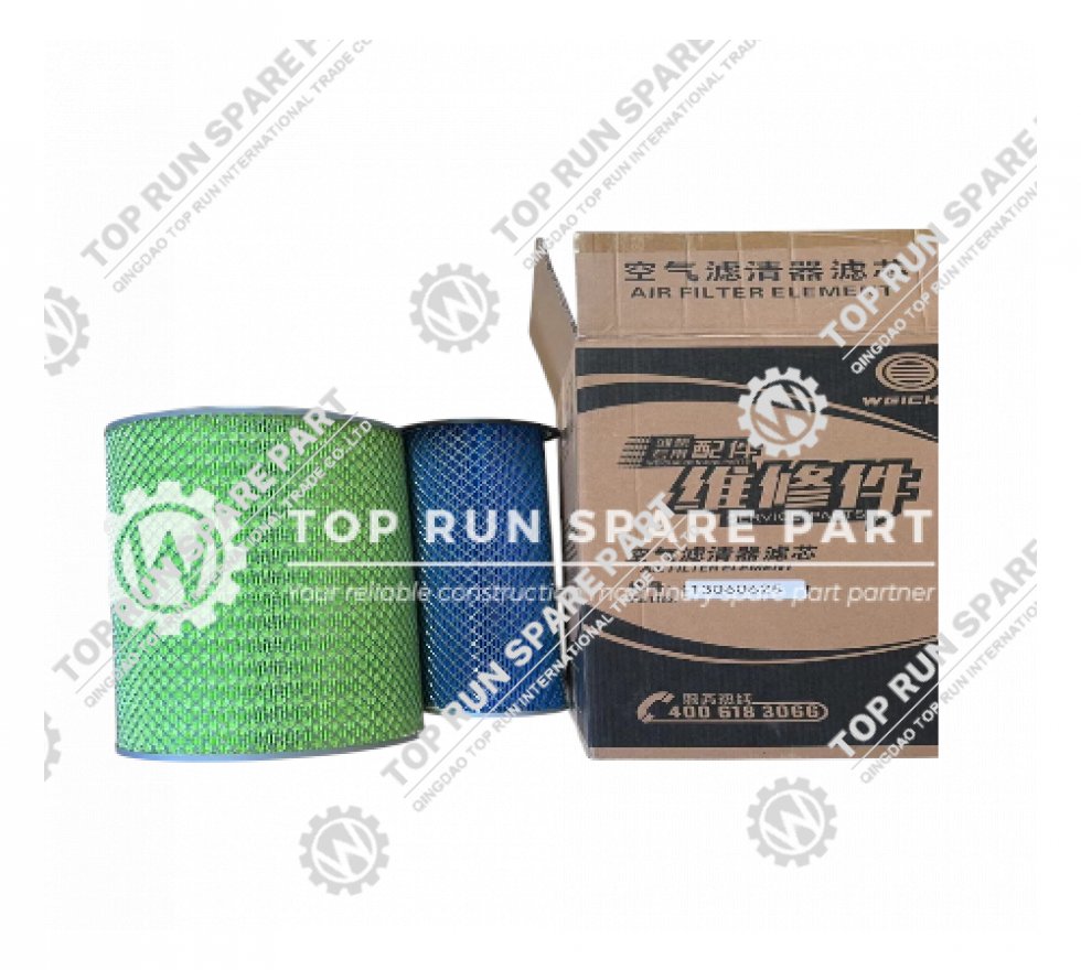Air filter 13060625for SHANTUI Wheel Loader L36-B3