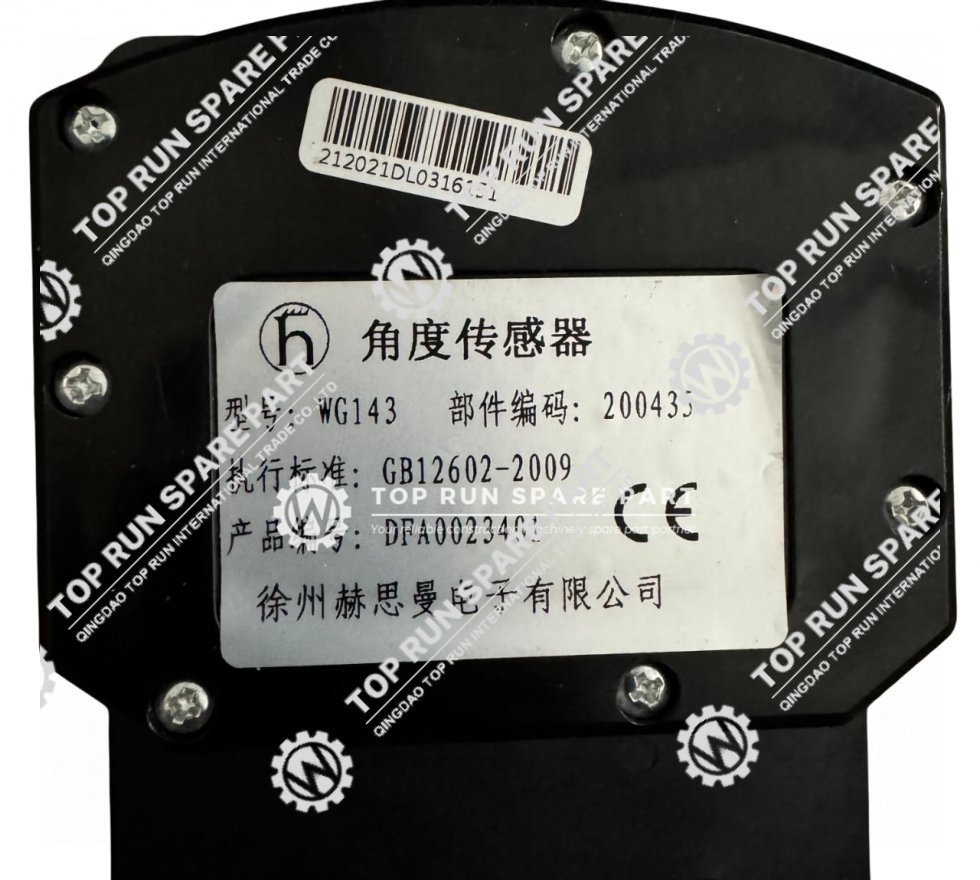 Angle Sensor WG143 spare parts