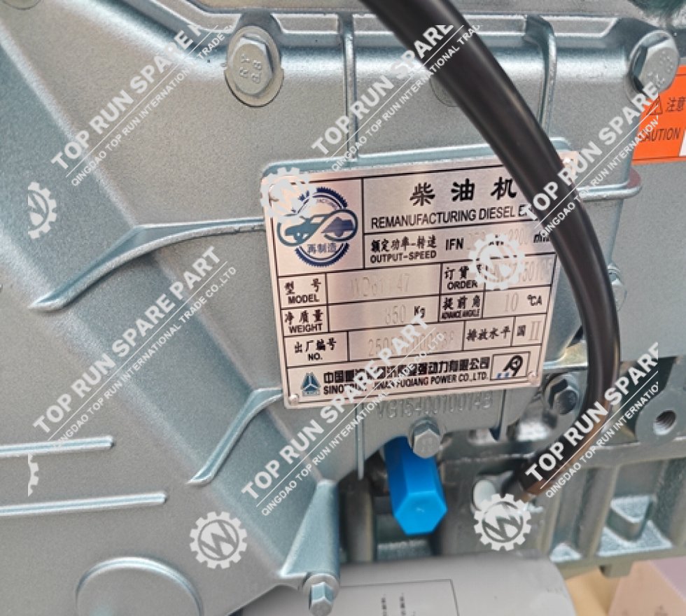 Engine assy WD615.47 used for XCMG crane spare parts