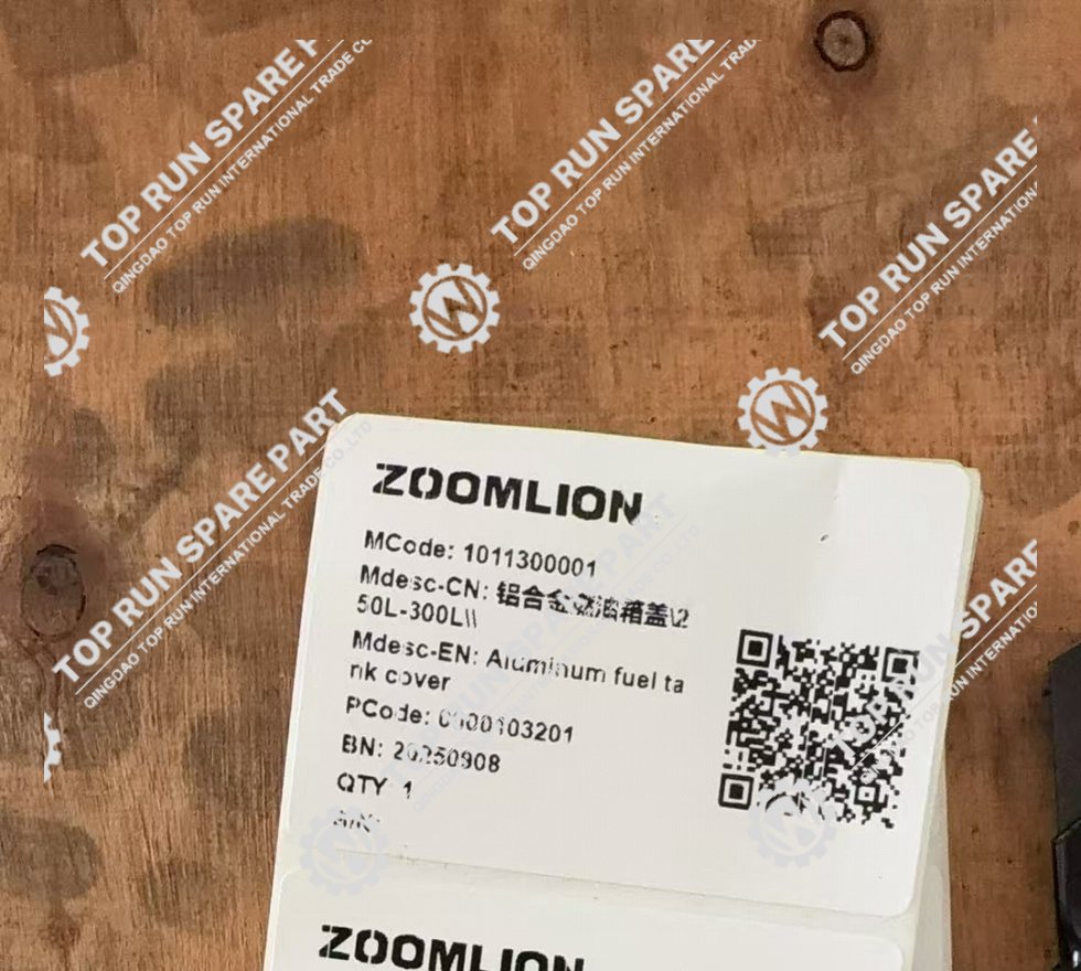 Diesel cap 1011300001 used for Zoomlion crane spare parts