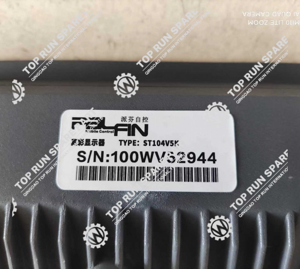 Palfin display ST104V5K