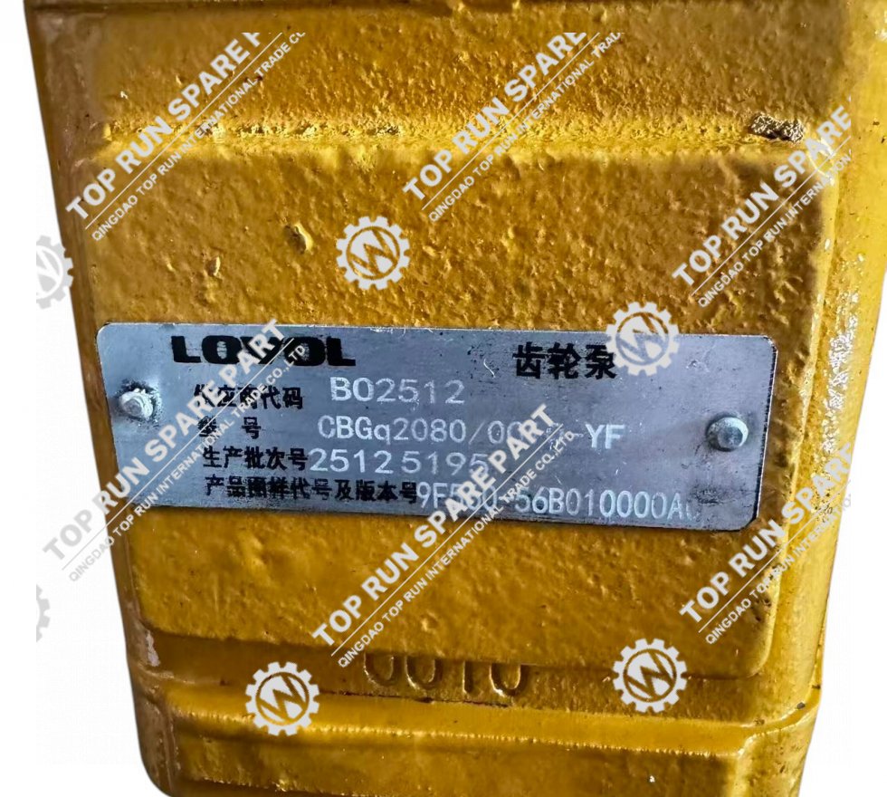 Gear Pump 9F560-56B010000A0 for Wheel Loade LOVOL FL956F FL956H